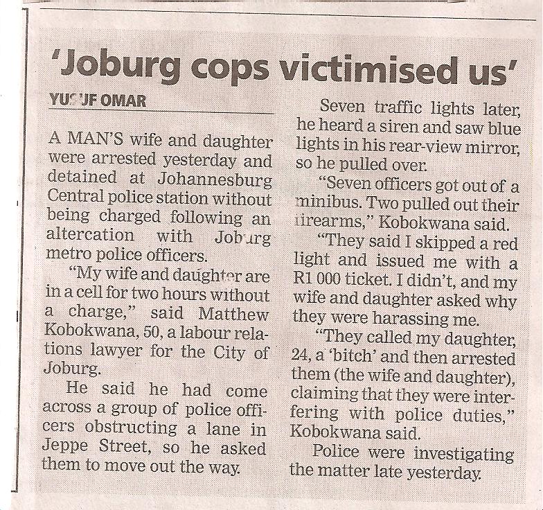 The Crimes of the South African Police Service: February 2012