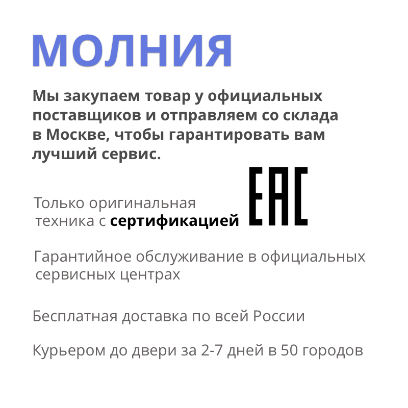 shopping in internet: Мультиварка Redmond RMC-M70