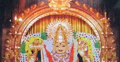 Gangamma – About Goddess Gangamma Devi