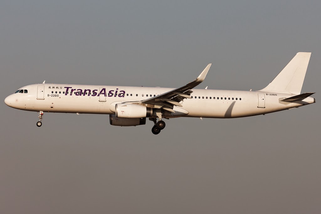 Airbus Hamburg Finkenwerder News: A321-231SL, Song Thrush Aviation ...