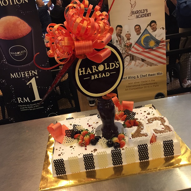 CikLilyPutih The Lifestyle Blogger: Harold's Bread Kini Di MYDIN USJ ...
