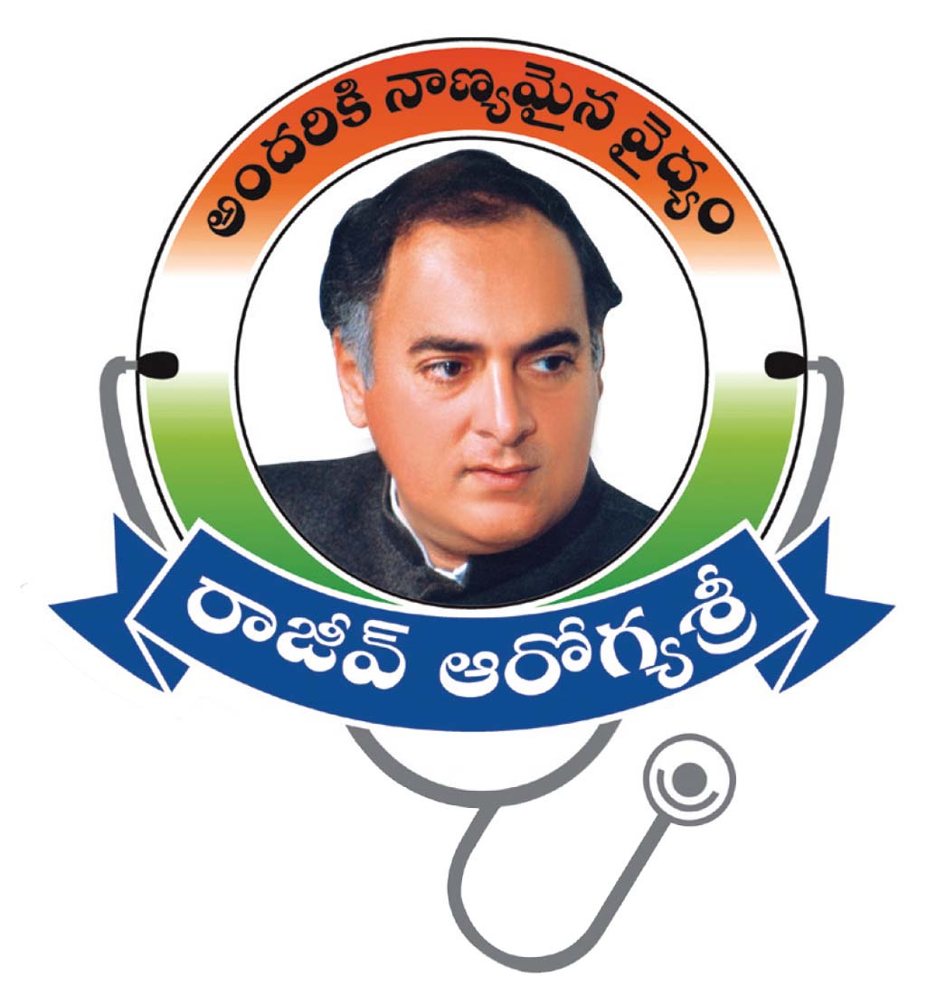 Govt Of Andhra Pradesh Logo