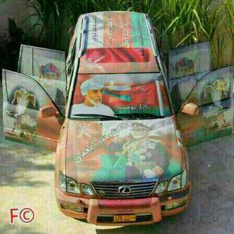 Oman Coast: ROP allowing car decoration for National Day