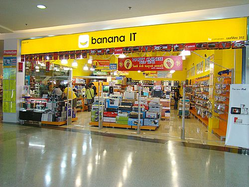 All about Retail in Thailand: BANANA IT เพิ่มที่ขายแอปเปิล