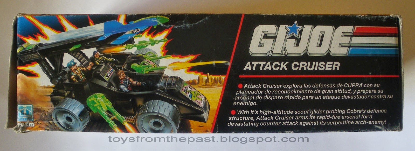 Toys from the Past: #478 G.I. JOE – ATTACK CRUISER (1991)