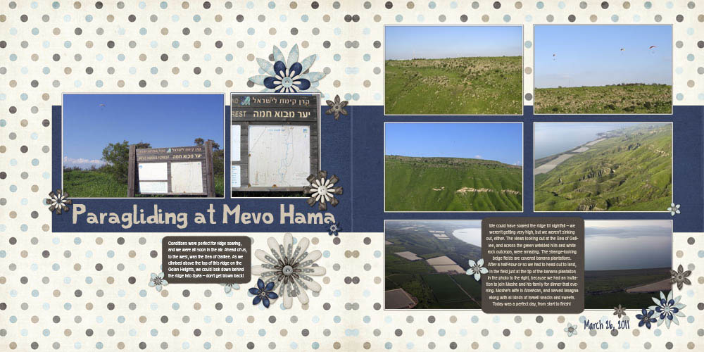 C.J.'s Scrapbook: Israel!