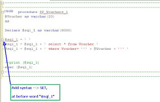 sharing: Warning Must Declare The Scalar Variable