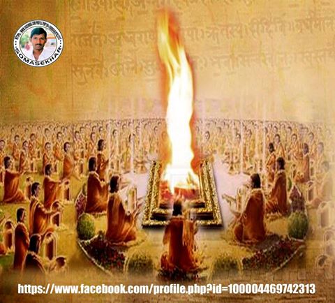 TELUGU WEB WORLD: BRAHMA YAGNAM