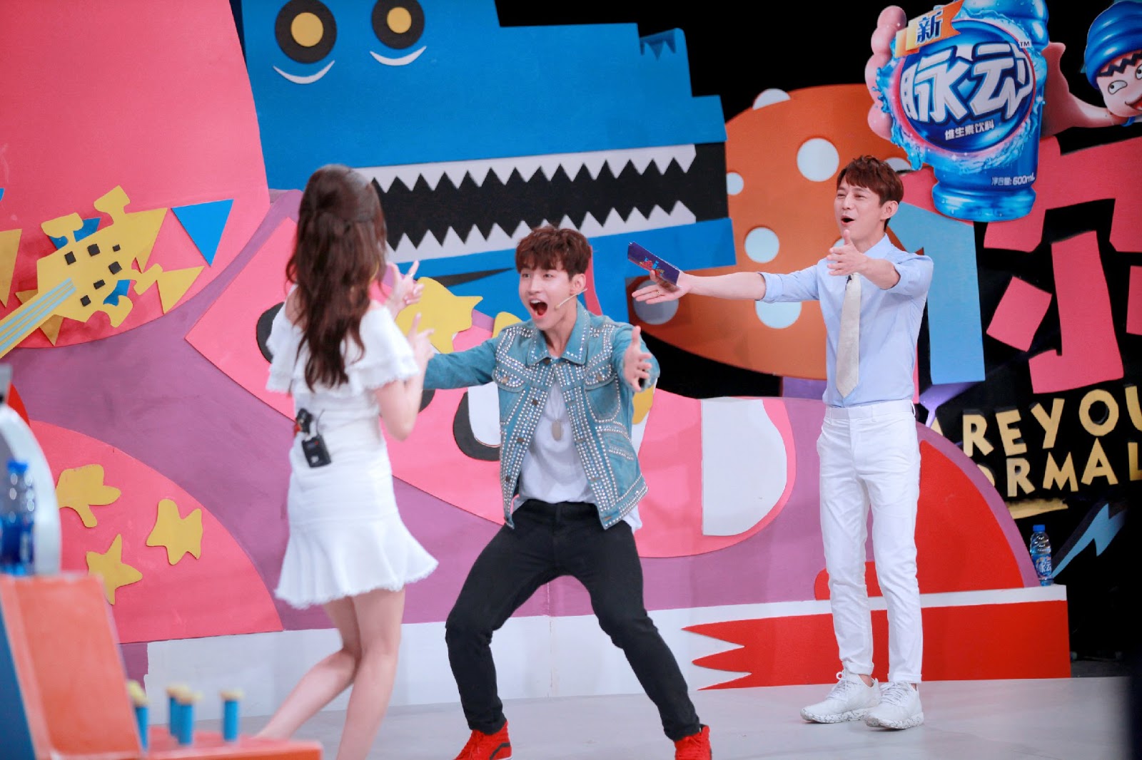 Check out SNSD YoonA and Super Junior-M Henry's pictures from 'Are You ...
