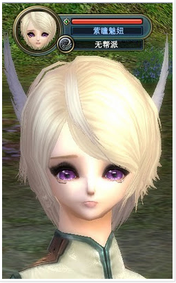 Yokebone AR atau PR Male dan Female - Gratis Untuk Sahabat