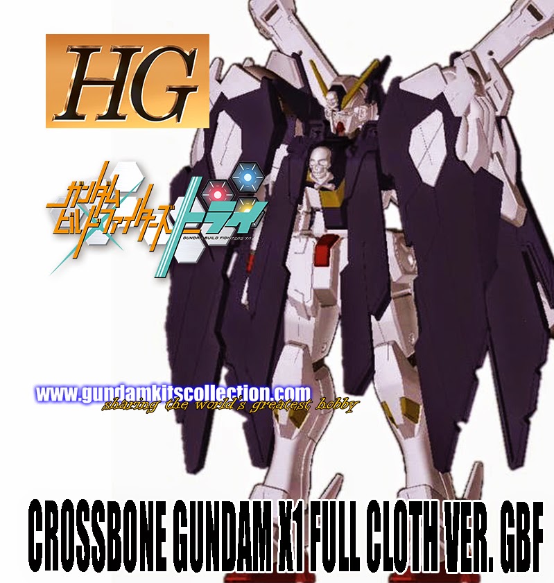 HGBF 1/144 Crossbone Gundam X1 Full Cloth VER.GBF - Release Info, Box art and Official Images