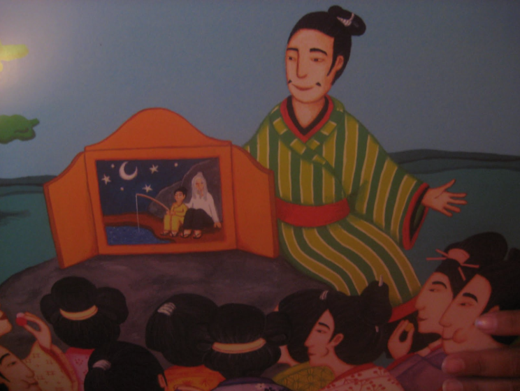 Robert B. Camp: Kamishibai (紙芝居) Boards