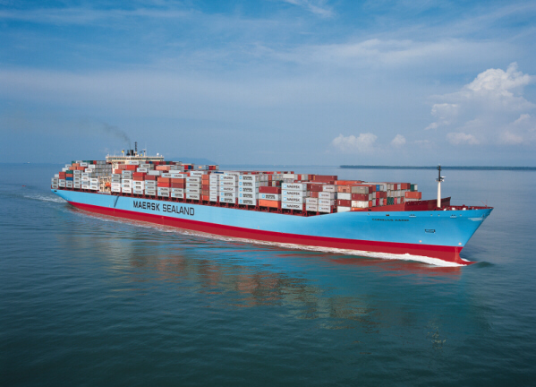 History of All Logos: All Maersk Logos