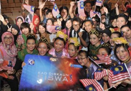 Nurul Farahira Fakhruzzaman