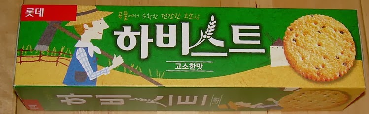 Japanese Snack Reviews: Lotte Harvest Sesame Crackers