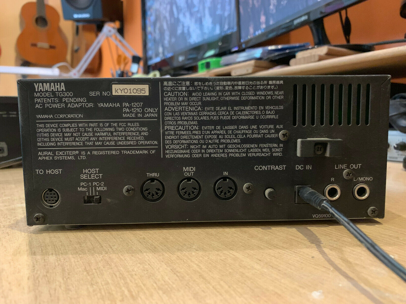 MATRIXSYNTH: Yamaha TG-300 Synth Module SN KYO1095