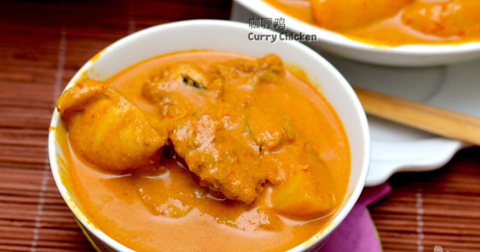 Coco's Sweet Tooth ......The Furry Bakers: 咖喱鸡 Curry Chicken