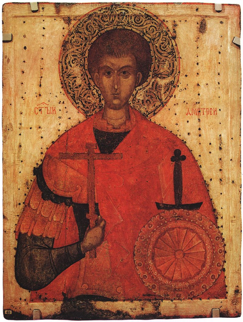 Demetrius of Thessaloniki - Ancient Encyclopedia