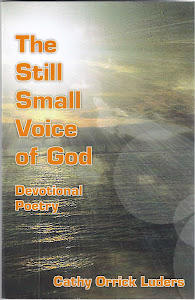 The Still Small Voice of God: I AM the LORD your God