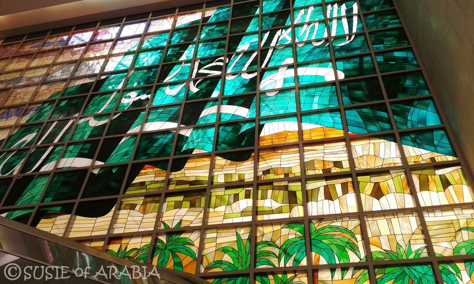 Jeddah Daily Photo: Riyadh: Stained Glass