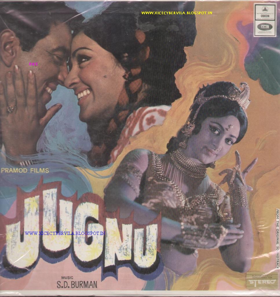 COLLEGE PROJECTS AND MUSIC JUNCTION: JUGNU (1973) / OST VINYL RIP