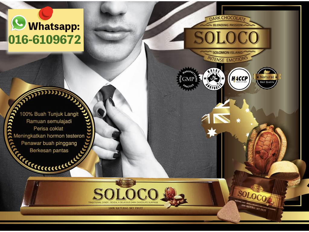 Apa tu Soloco Buah Tunjuk Langit?