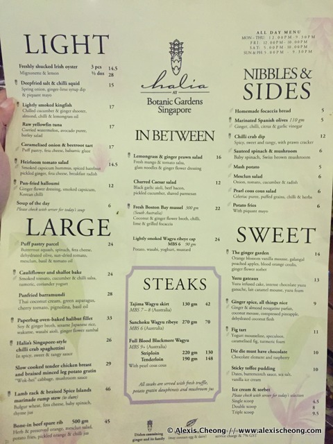 Halal Dining: Halia at Botanic Gardens, 1 Cluny Road, Singapore 259569 ...