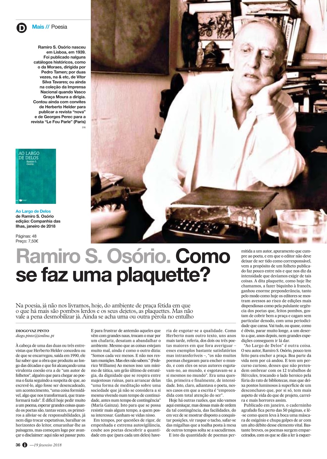 O Melhor Amigo Ramiro S Os rio Ao Largo De Delos Companhia Das Ilhas o-melhor-amigo-ramiro-s-os-rio-ao-largo-de-delos-companhia-das-ilhas