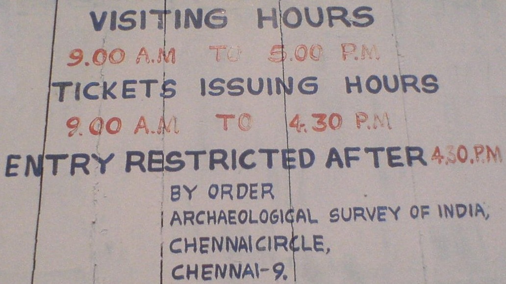 Gingee Fort / Jinji Fort / Jinjee Fort/ Senchi Fort / Senji Fort