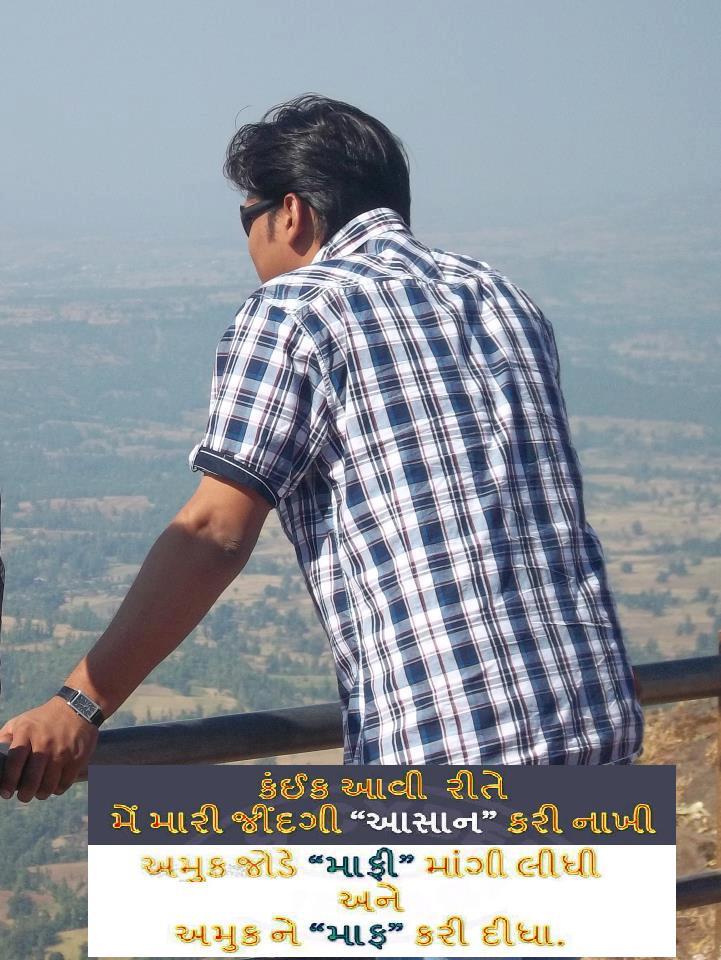 Amazing FB profile pix | ALL PIX HERE