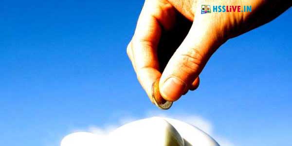 Kerala Dearness Allowance(DA) Order Chart: DA Rate, DA Order List