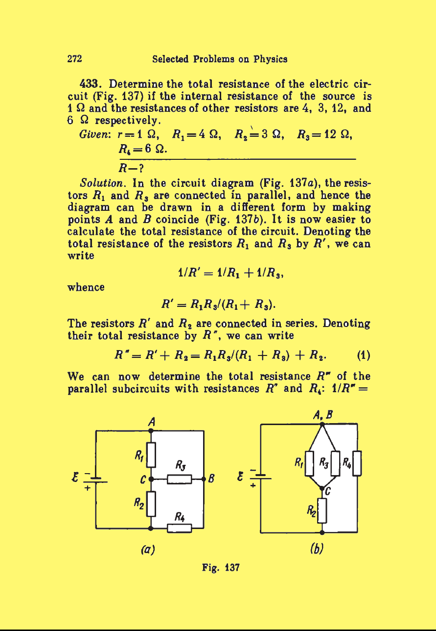 MUNDO PREUNIVERSITARIO,МАТЕМАТИКА,MATHEMATIQUE MATHEMATICS,PHYSICS,ФИЗИКА,ШАХМАТЫ: SELECTED ...