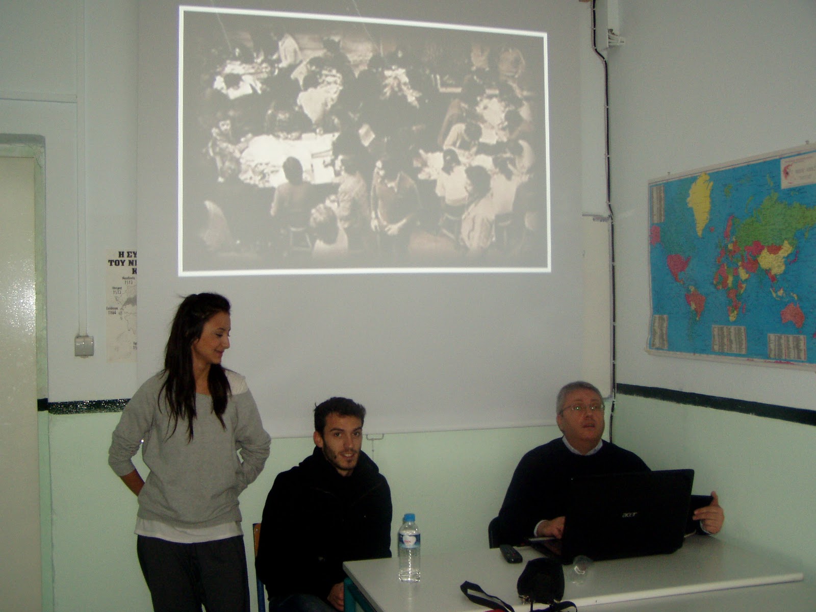 33ο ΔΗΜΟΤΙΚΟ ΣΧΟΛΕΙΟ ΒΟΛΟΥ: 2011