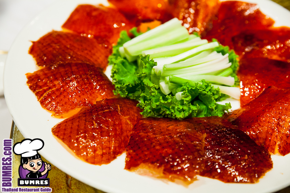 Restaurant Review - Bangkok (mostly) - All Around The World!: Man Ho ...