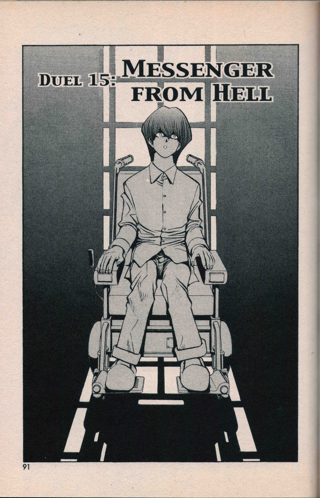 Manga Snark: Yu-Gi-Oh Manga: 074 Messenger from Hell