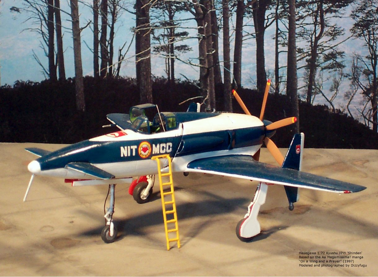 WildEagles: Kyushu J7W "Shinden" Oh, my goddess! by DizzyFugu