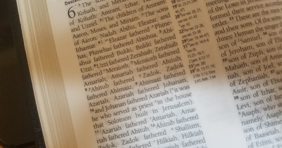 "To Him be glory forever": Anonymous Names?