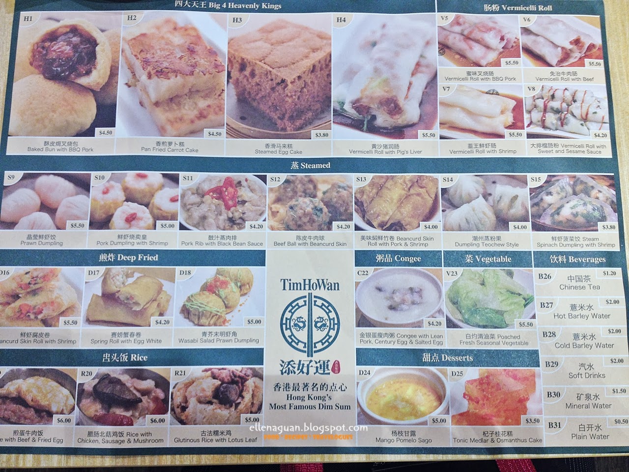 Cuisine Paradise | Singapore Food Blog | Recipes, Reviews And Travel ...