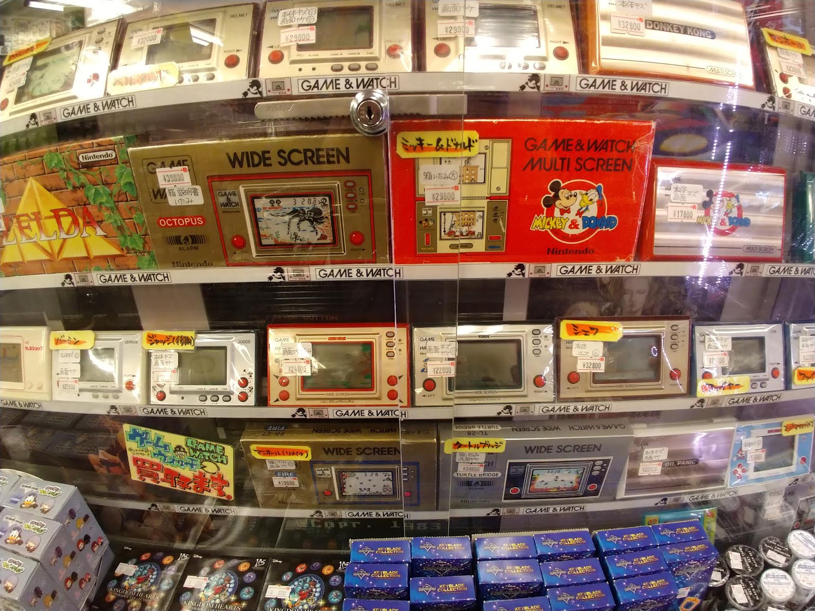 In Search of Modern Japan: Second-Hand Games and Goods in Japan (Rylee)
