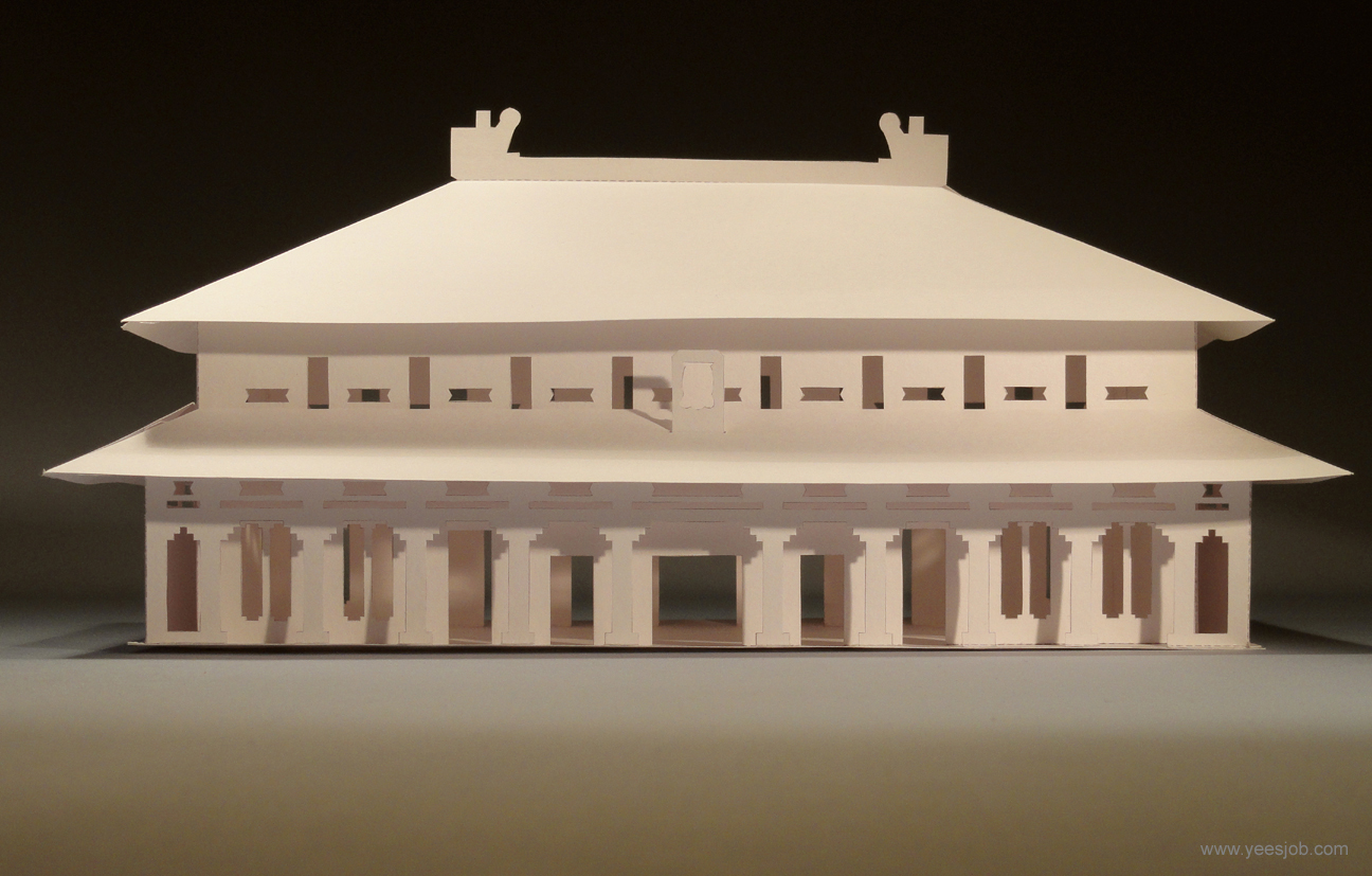 The Kingdom of Origami Architecture: The Hall of Supreme Harmony in the ...