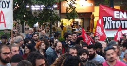 Neotera News: 338 εκπαιδευτικοί στηρίζουν την ΑΝΤΑΡΣΥΑ στις ευρωεκλογές