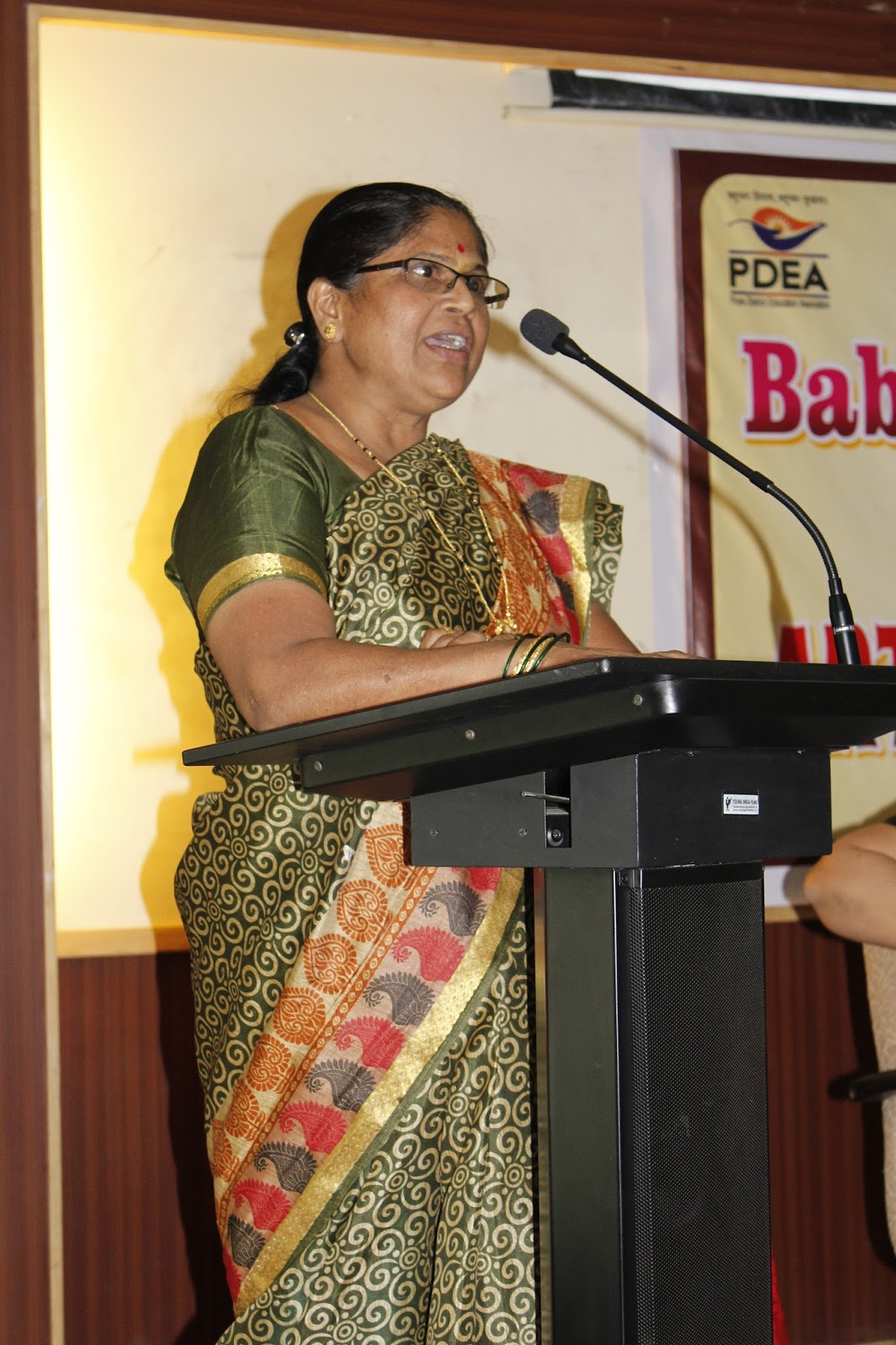 BGC Department of English