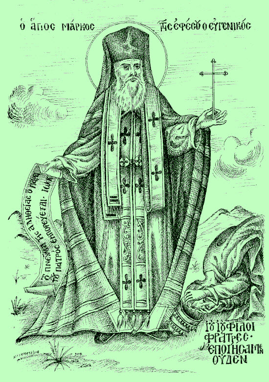 ΝΕΑ ΕΠΟΧΗ: ΘΑΥΜΑ ΤΗΣ ΠΑΝΑΓΙΑΣ ΣΤΟ ΚΟΣΟΒΟ ΣΤΗΝ ΕΠΙΣΚΟΠΗ ΤΟΥ ΔΙΩΚΟΜΕΝΟΥ ...