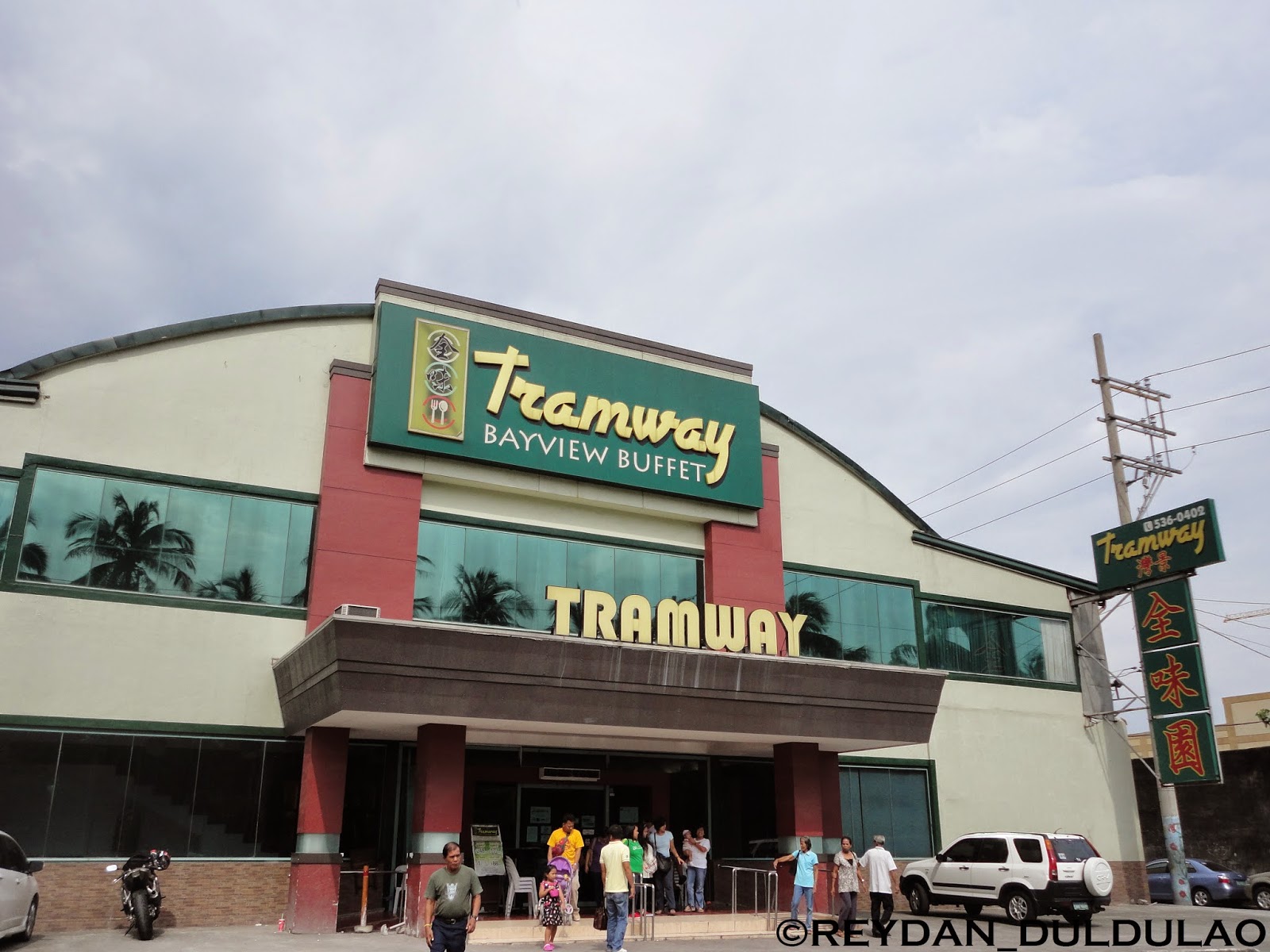RD's leisure, sports and travels : Tramway Bayview Buffet: Roxas ...