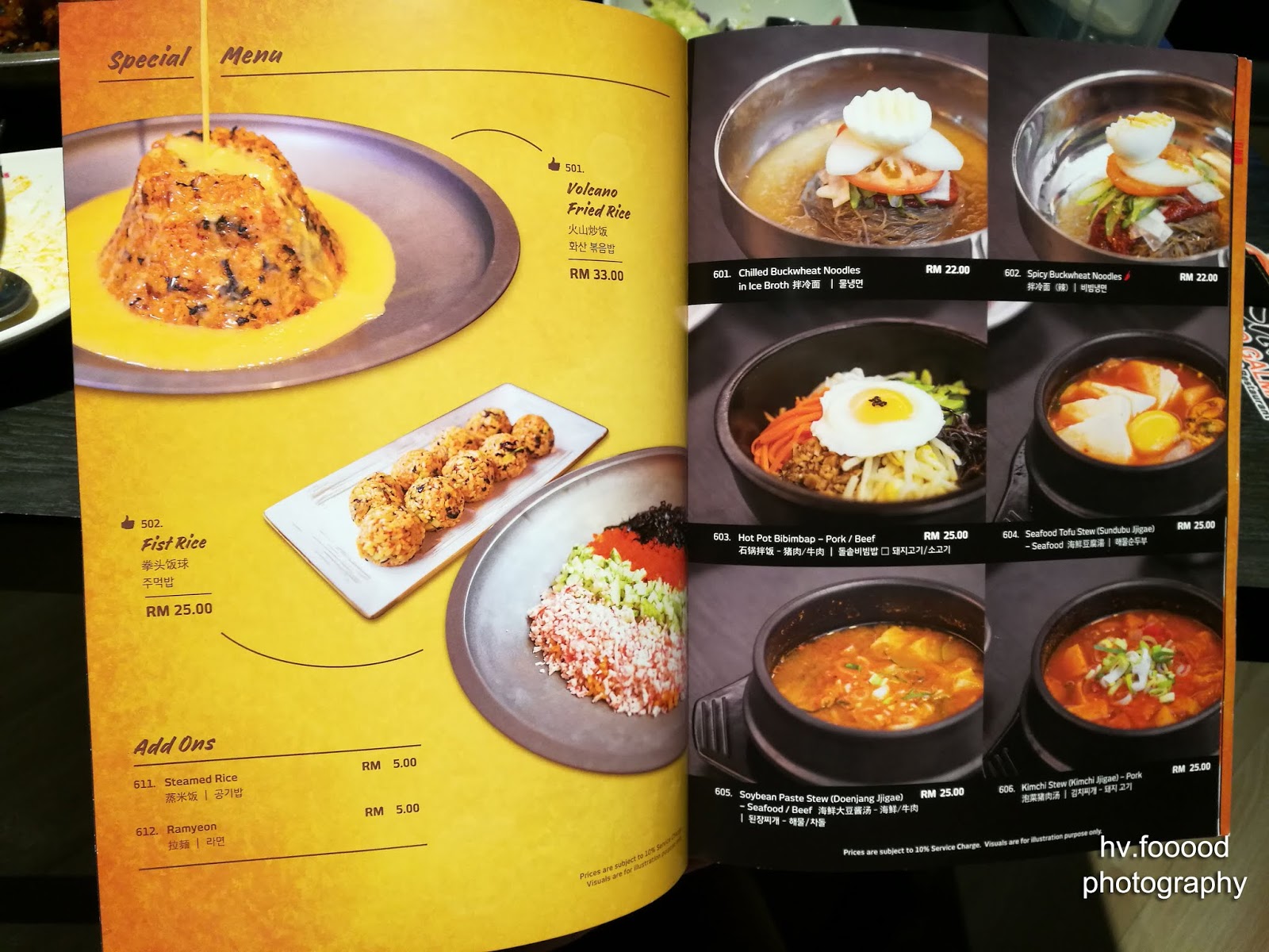 LIVE to EAT not eat to live: Shinmapo Korean BBQ - Ss15 Courtyard