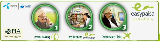 PIA Ticket Payment Through Easypaisa Nadra E Sahulat pia-ticket-payment-through-easypaisa-nadra-e-sahulat