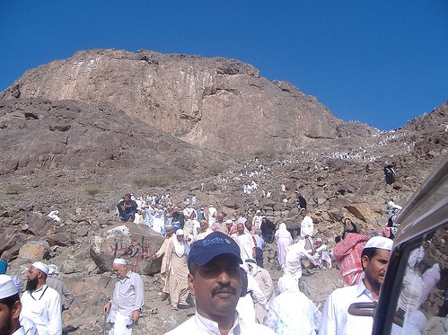 ISLAM the religion of PEACE: Entrance of Hira Cave
