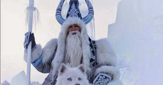 Arcanoteca: Menu Mitologia: Chyskhaan