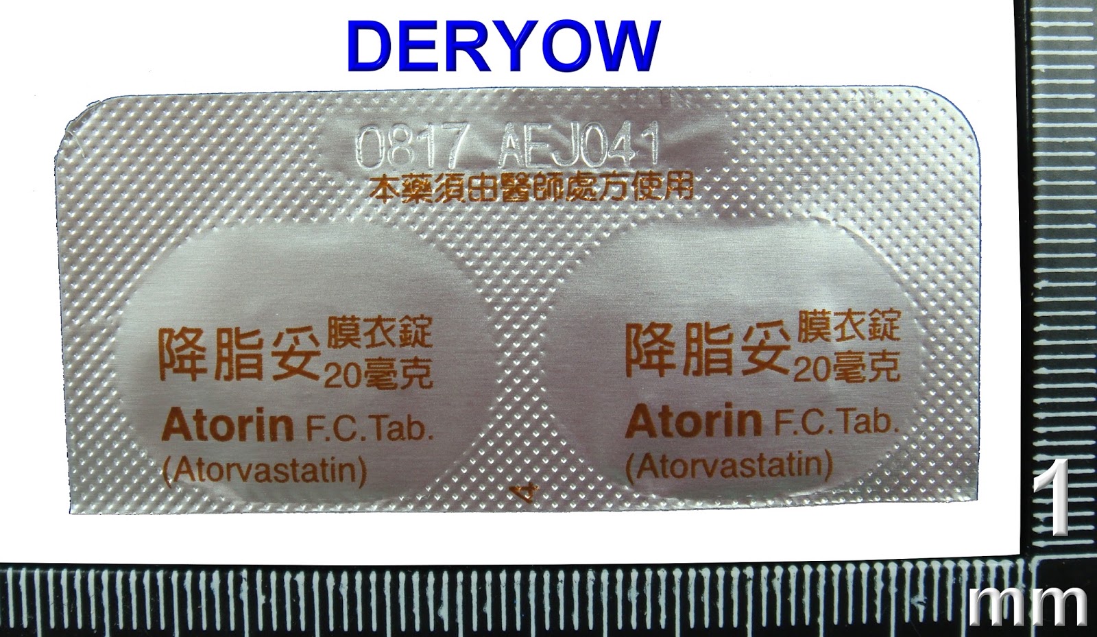 德佑藥局藥袋資訊暨藥品外觀分享: AA52530100 ATORIN 【20mg 】F.C. TAB.〝健亞〞 ATORVASTATIN 降脂 ...