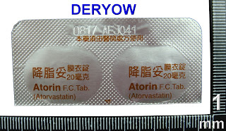 德佑藥局藥袋資訊暨藥品外觀分享: AA52530100 ATORIN 【20mg 】F.C. TAB.〝健亞〞 ATORVASTATIN 降脂 ...